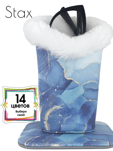 STAX Футляр для очков - купить с доставкой по выгодным ценам в интернет ...