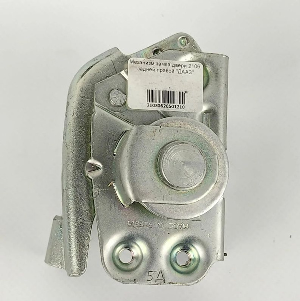 Механизм замка двери /2101-03-06/ задн. прав. - ДААЗ арт. 21030620501210 - купить по выгодной ...