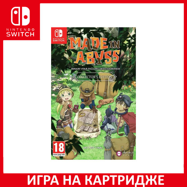 Игра Made in Abyss: Binary Star Falling into Darkness Коллекционное ...