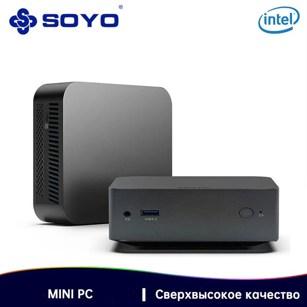 Купить компьютер SOYO MINI PC Plus 16GB+512GB, по низкой цене: отзывы ...