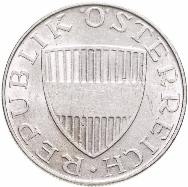 Австрия 10 шиллингов shillings 1968, Серебро 640, в сохранности AU-UNC - купить в интернет ...