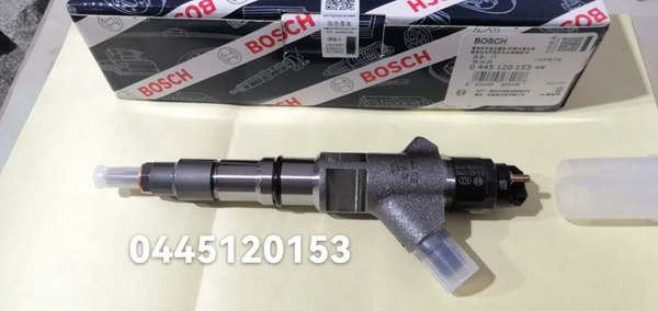 Форсунка топливная КАМАЗ системы Common Rail ЕВРО-4,5 арт. 0445120153 ...