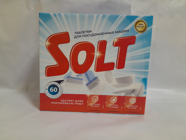 Таблетки для посудомоечных машин Solt купить на OZON по низкой цене ...