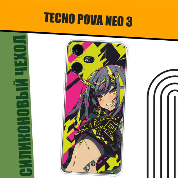 Чехол на Tecno Pova Neo 3 (Техно Пова Нео 3) силиконовый "Девушка в ...