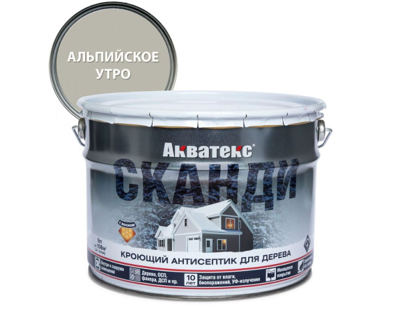 Антисептик кроющий для древесины Акватекс Сканди (9л), альпийское утро ...
