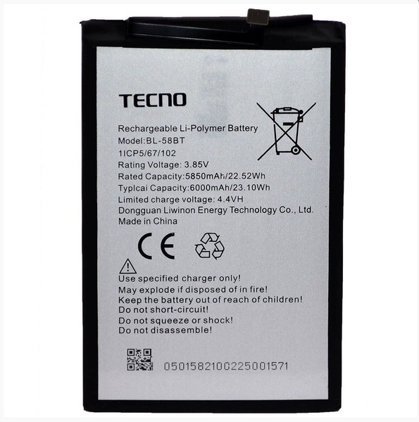 Аккумулятор BL-49FT, Spark 5, Spark 5 Air, Spark 6 Go, Pop 4 Pro, Camon ...