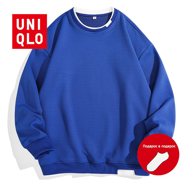 Свитшот Uniqlo - купить с доставкой по выгодным ценам в интернет ...