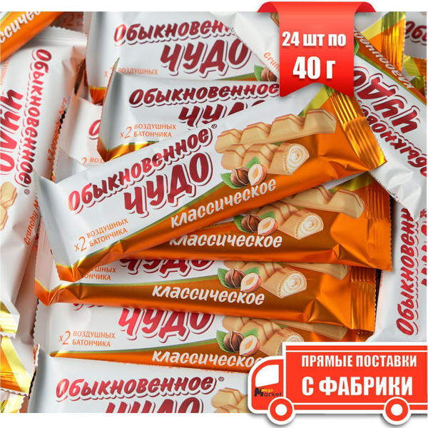 Славянка / Батончик "Обыкновенное чудо" классический, 24 шт по 40 г ...