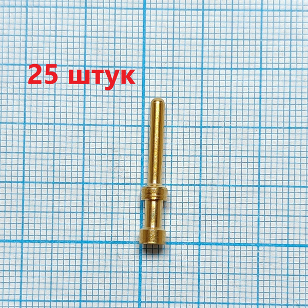 1651440000 HDC-C-HE-SM1.5AU Обжимной контакт, 25шт - купить по низкой ...