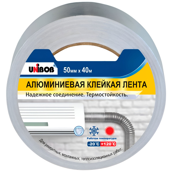 Клейкая алюминиевая лента, алюминиевый скотч UNIBOB, 50 мм x 40 м ...