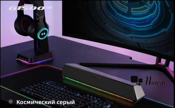 Walkman G1500 BAR Компьютерное аудио-Космический серый купить на OZON ...