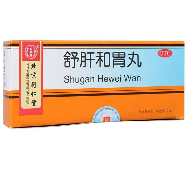Шу Гань Хэ Вэй Вань для нормализации состояния желудочно-кишечного ...