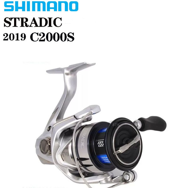 Катушка Shimano 19 STRADIC C2000S, С передним фрикционом, 2000 ...