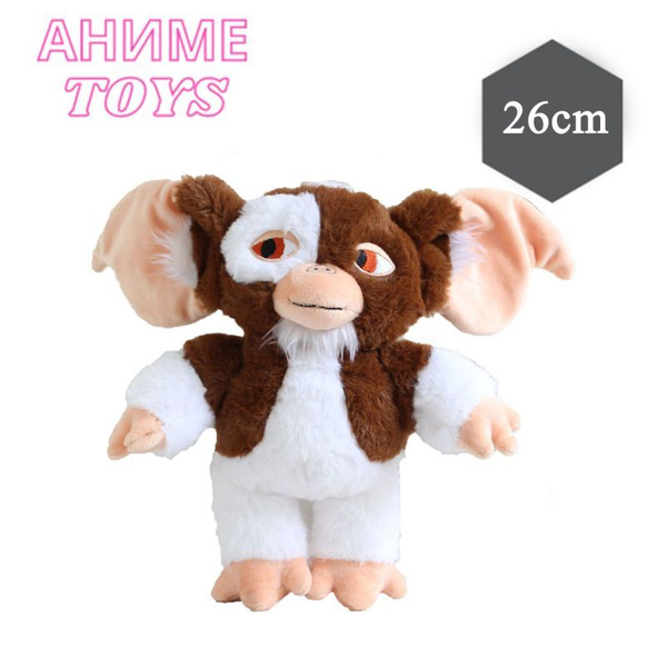 Мягкая игрушка Гремлины / Gremlins - Gizmo 15*8*26cm - купить с ...