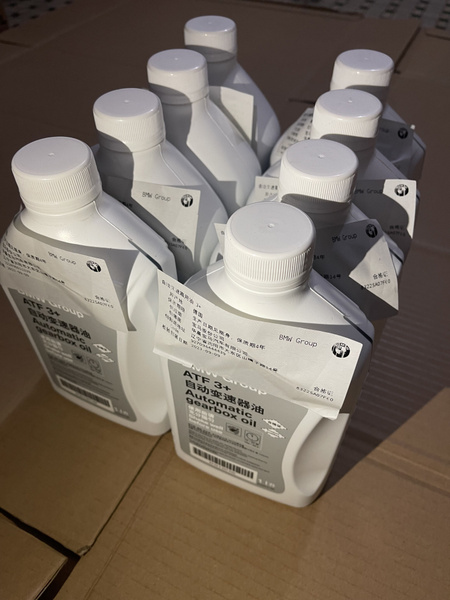 Масло трансмиссионное для раздаточной коробки БМВ BMWATF3+ 1л ...