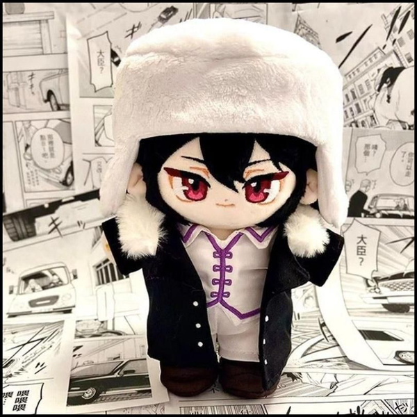 Аниме Мягкие Игрушки Великий Из Бродячих Псов / Bungou Stray Dogs ...