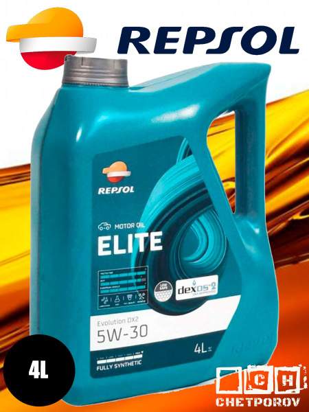 Масло моторное Repsol 5W-30 Синтетическое - купить в интернет-магазине ...
