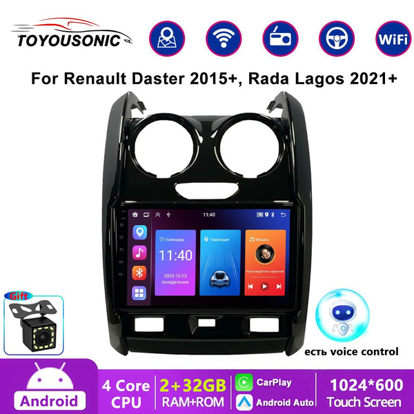 Магнитола Рено Дастер 2 Renault Duster 2015-2021-Android-Память 2+32Gb ...