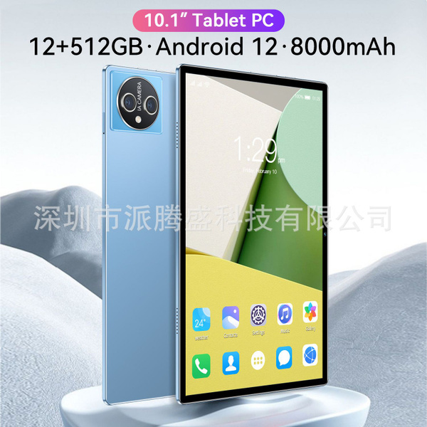 Купить планшет YIKEMI X15, 64 GB по низкой цене: отзывы, фото ...