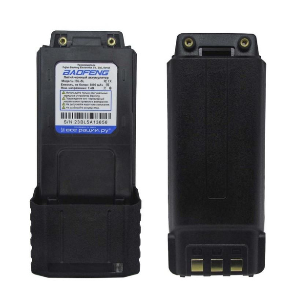 Аккумулятор для рации BaoFeng UV-5R, DM-5R 3800 мАч TYPE-C - купить с ...