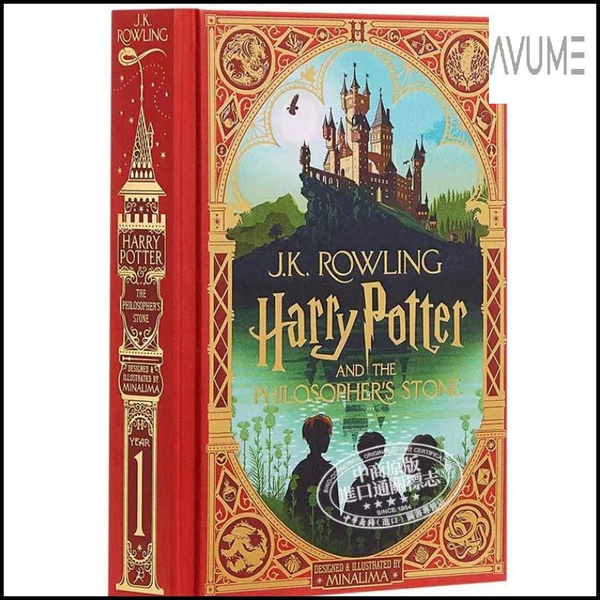 Характеристики Harry Potter and the Sorcerer's Stone: Minalima Edition ...