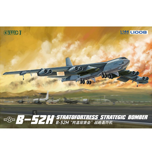 GreatWall L1008 1/144 Модель самолета B - 52H Stratofortress Stratofortress 2020 - купить с ...