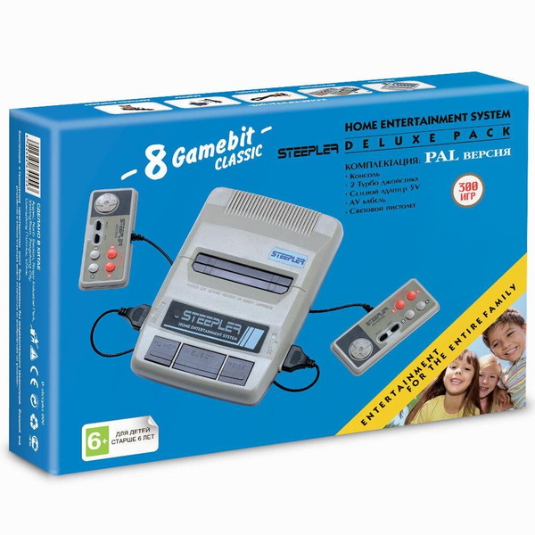 Игровая приставка 8-bit STEEPLER + 300 игр + пистолет - купить с доставкой по выгодным ценам в ...