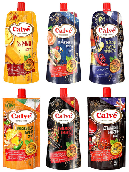 Соусы Calve, ассорти 6 шт (Сырный, Американский бургер, Сладкий чили ...