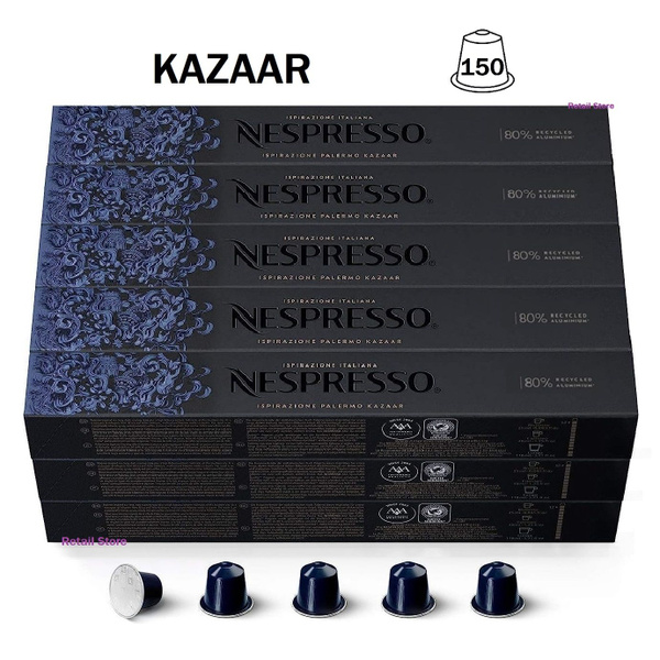 Набор кофе Nespresso Ispirazione Kazaar, 15 упаковок (150 капсул) - купить с доставкой по ...