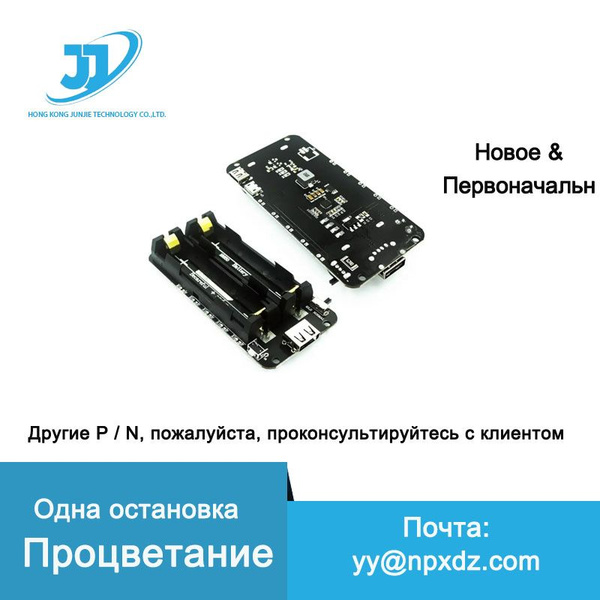 плата разработки Raspberry Pi Raspberry Pi купить с доставкой по выгодным ценам в интернет