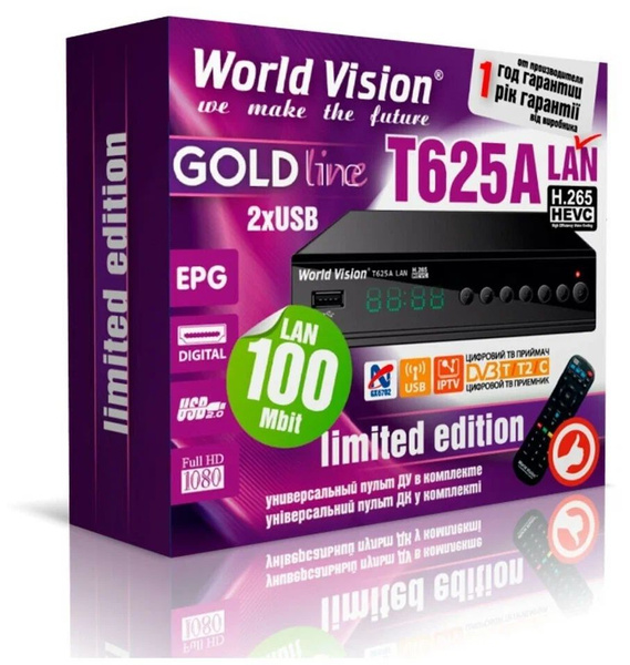 World Vision ТВ-ресивер T625A LAN купить на OZON по низкой цене ...
