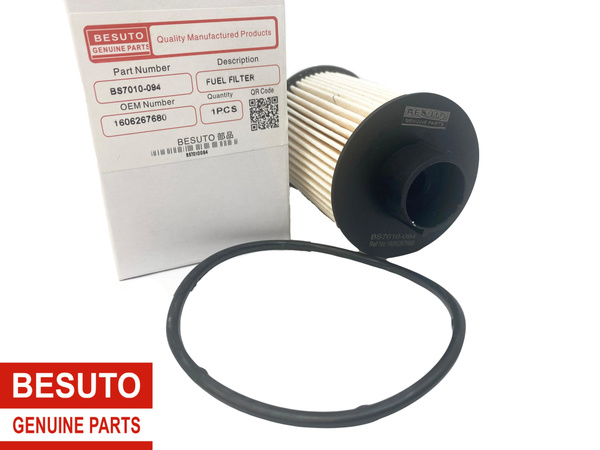 Фильтр топливный BESUTO BS7010-094 1606267680 - купить по выгодным ...