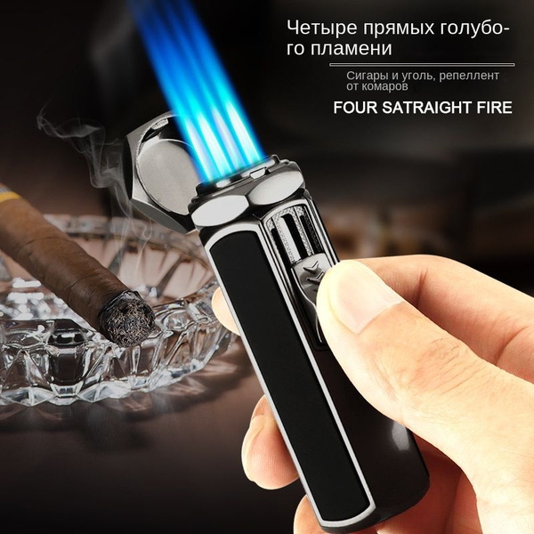 Газовая зажигалка, купить на OZON по низкой цене (1471295755)