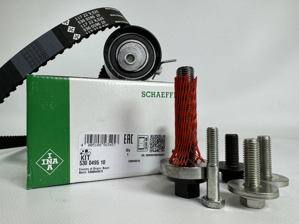 Ремкомплект ремня ГРМ для Ford INA 530049510 - INA арт. 530049510 ...