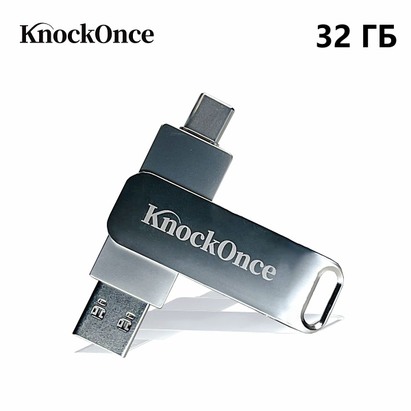 USB-флеш-накопитель knockonce флешка usb type c 32 ГБ - купить по ...