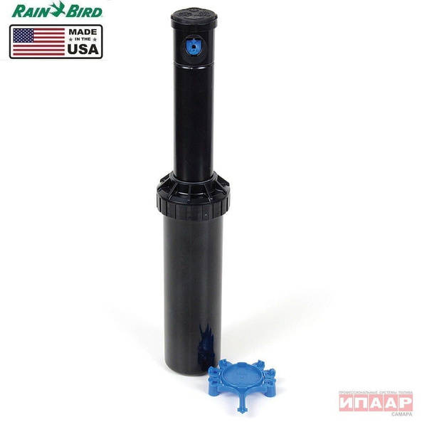 Спринклер роторный 3504 РС Rain Bird (США), с комплектом сопел - купить ...