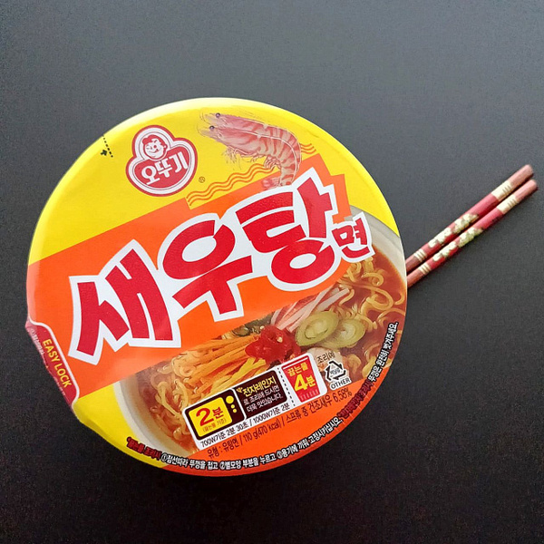 Лапша быстрого приготовления "Shrimp Ramen" ОТТОГИ со вкусом креветок ...