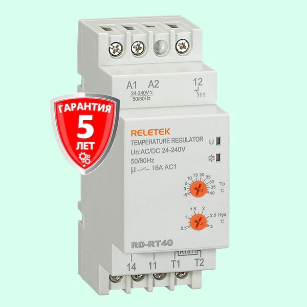 Регулятор температуры RD-RT40, от -5 до +40 Reletek - купить по ...