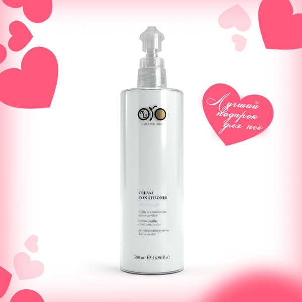 Кремовый кондиционер для волос Meoro профессиональный премиум бальзам ...