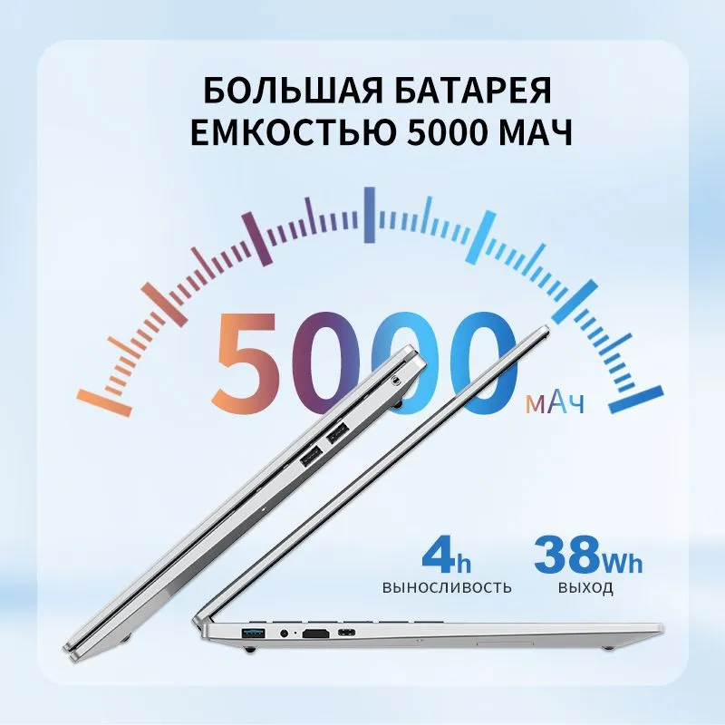 Ноутбук vove N95/&, черный купить по низкой цене: отзывы, фото, характеристики в интернет ...