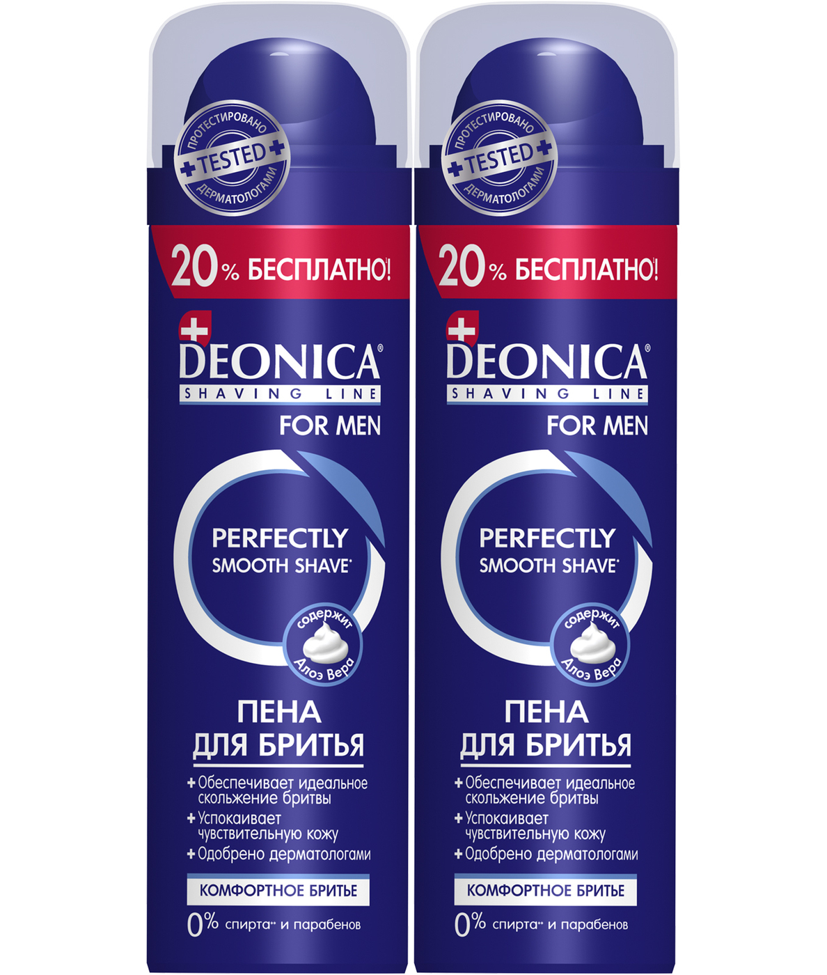 DEONICA Пена для бритья для мужчин For Men "Комфортное бритье", 240 мл (2 штуки) — купить в ...