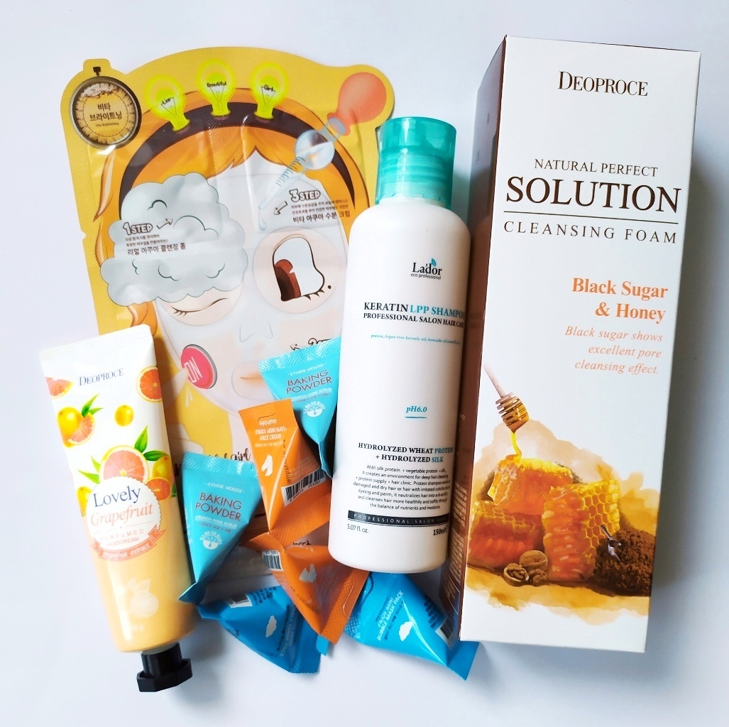 Набор косметики Beauty Box "КОРЕЙСКИЙ УХОД №13" — купить в интернет ...