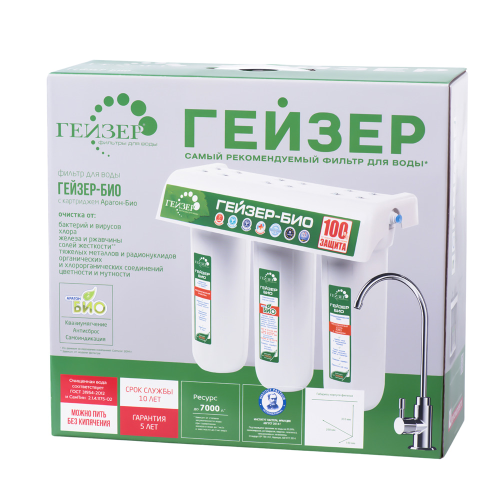Фильтор Гейзер 3 Био 311 (для мягкой воды, кран 6), очистка воды ...