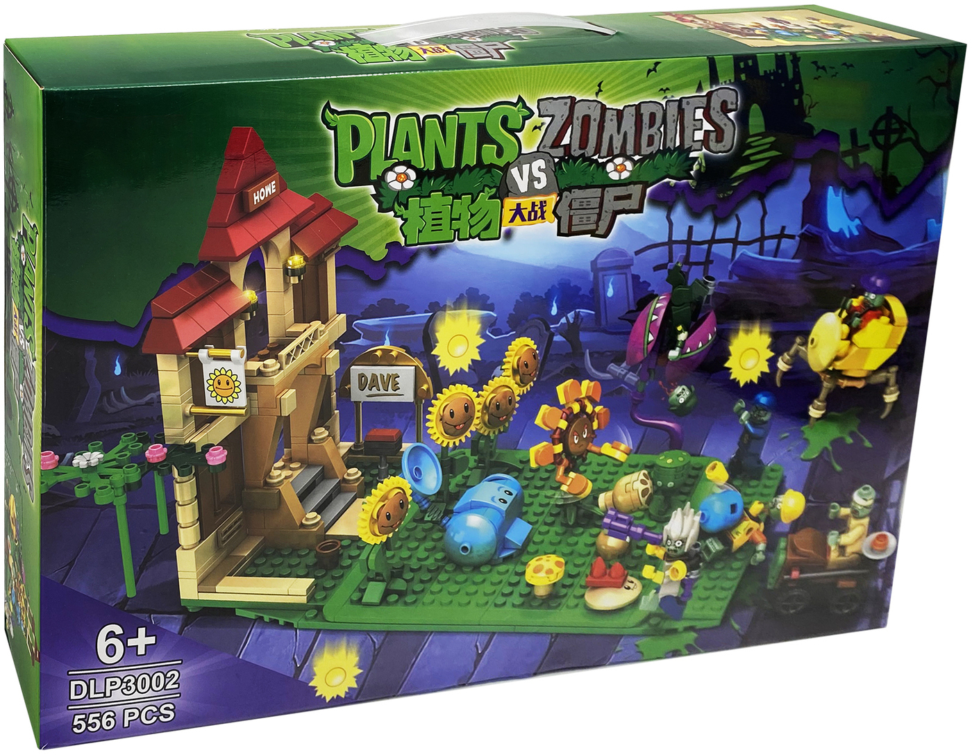 Конструктор Plants vs Zombies Растения против Зомби Садовая война 556 ...