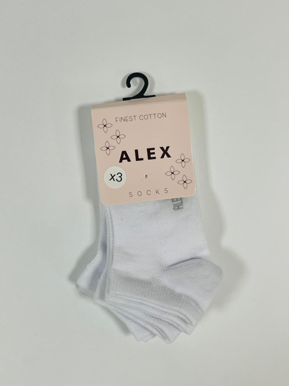 Носки ALEX TEXTILE — купить в интернет-магазине OZON с быстрой доставкой