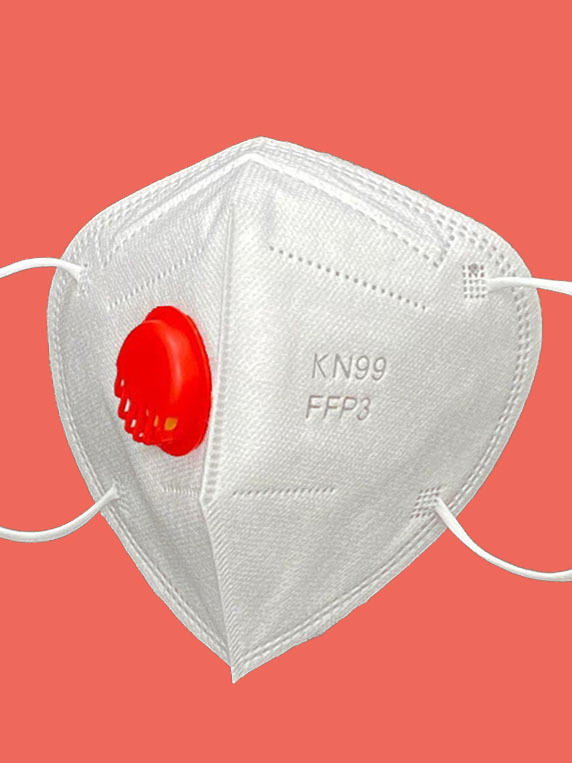 Респиратор универсальный KN99, FFP3, 100 шт. — купить в интернет-магазине OZON с быстрой доставкой