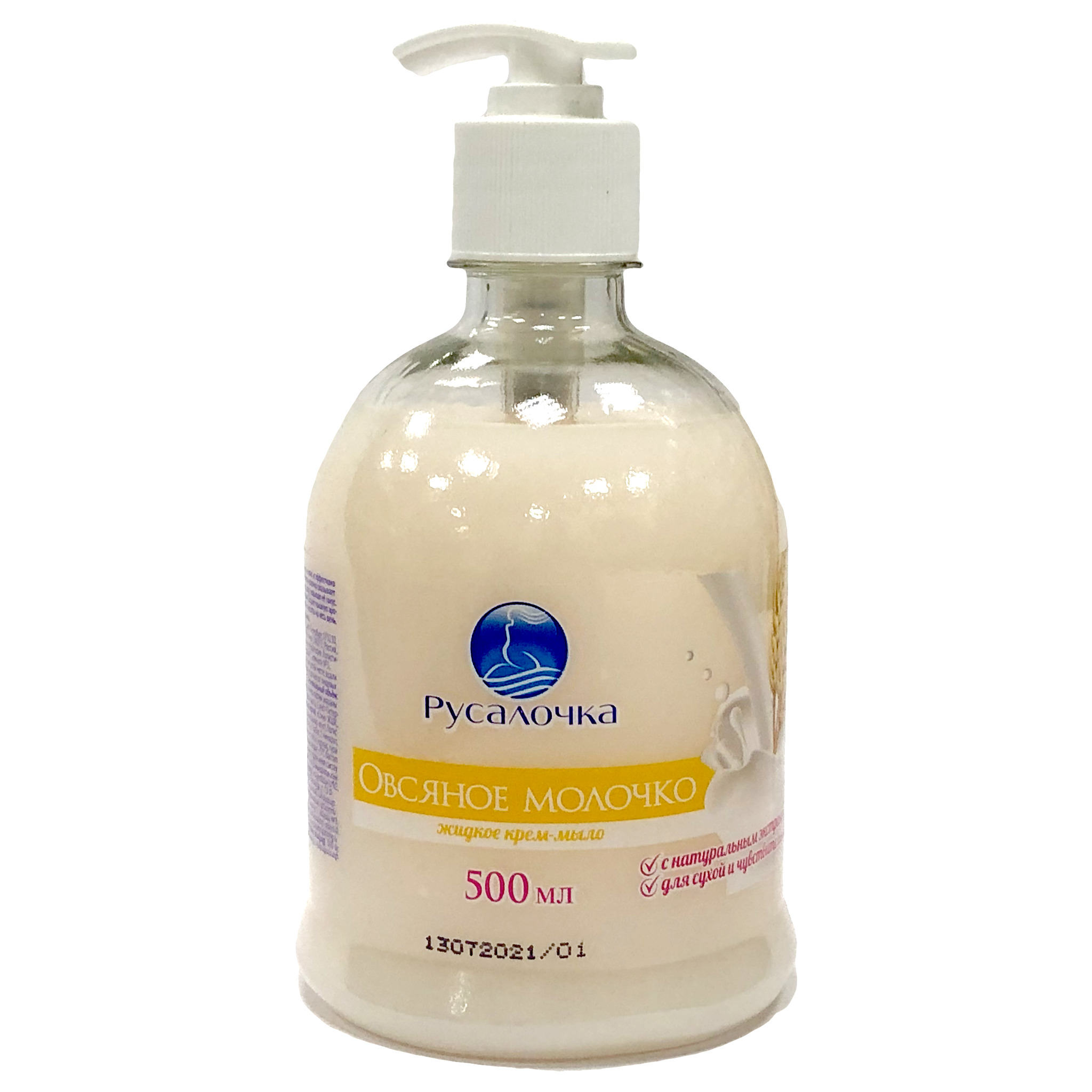 Жидкое крем-мыло с дозатором для рук "Овсяное молочко" 500мл Русалочка ...