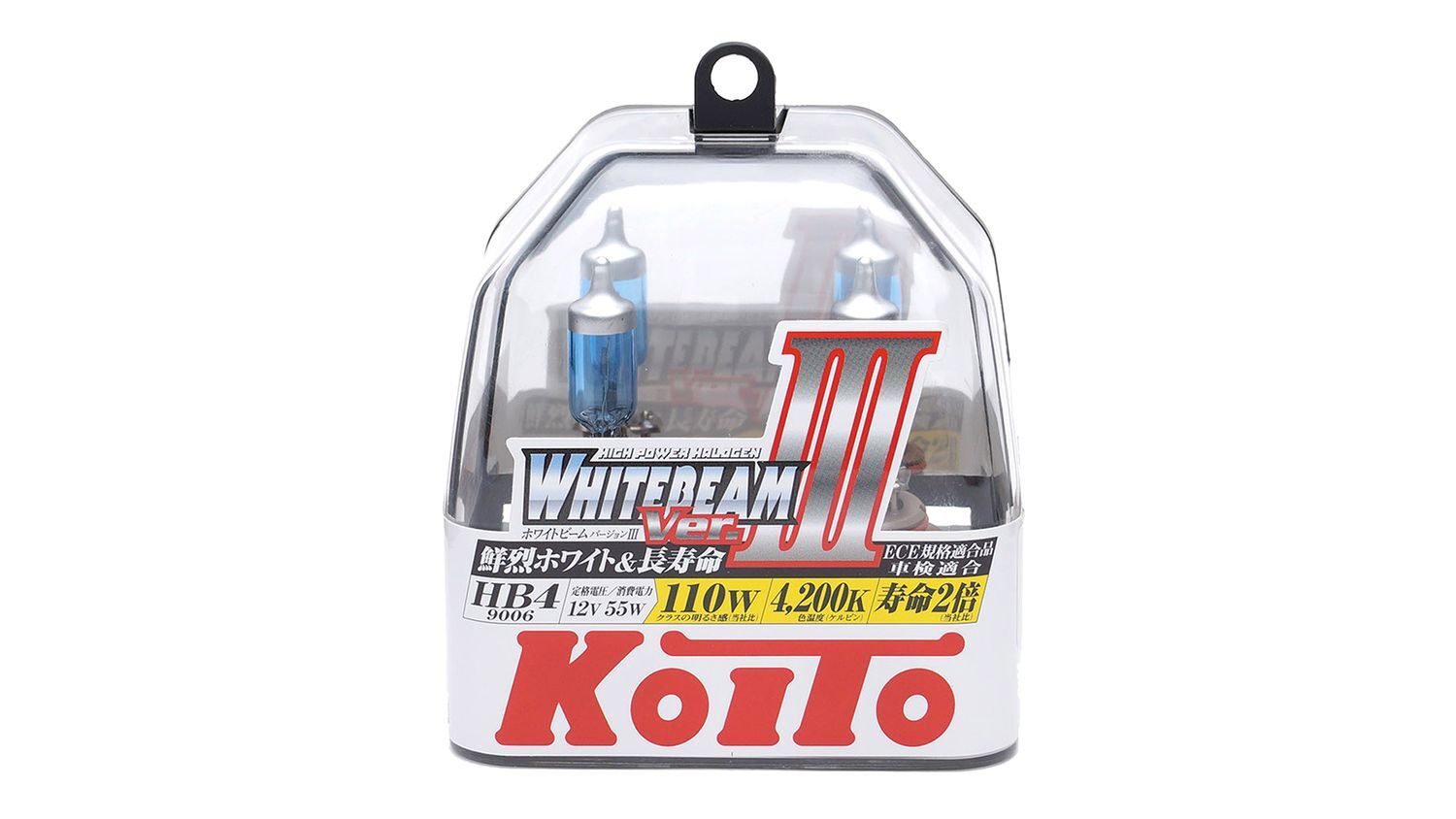Лампа автомобильная KOITO HB4 55 Вт, 2 шт. купить по низкой цене с ...