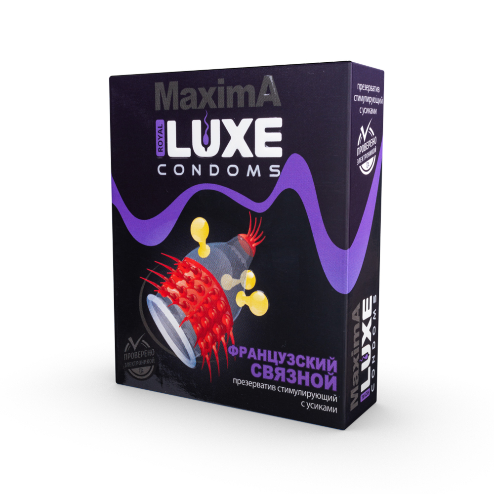 Презервативы Luxe MAXIMA №1 Французский Связной — купить в интернет ...