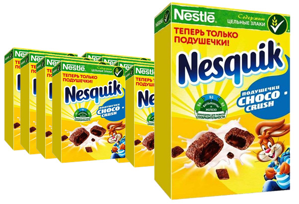 Готовый завтрак Nesquik Несквик Подушечки шоколадные 220г по 8 шт ...